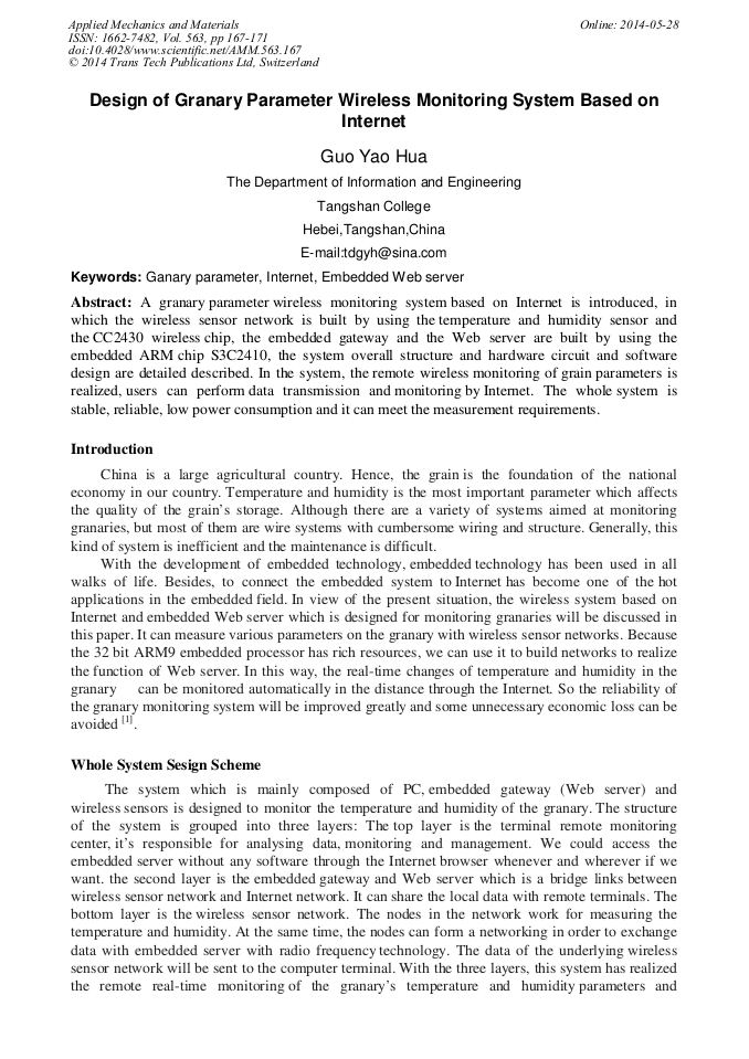 Design of Granary Parameter Wireless Monitoring System Based on ...
