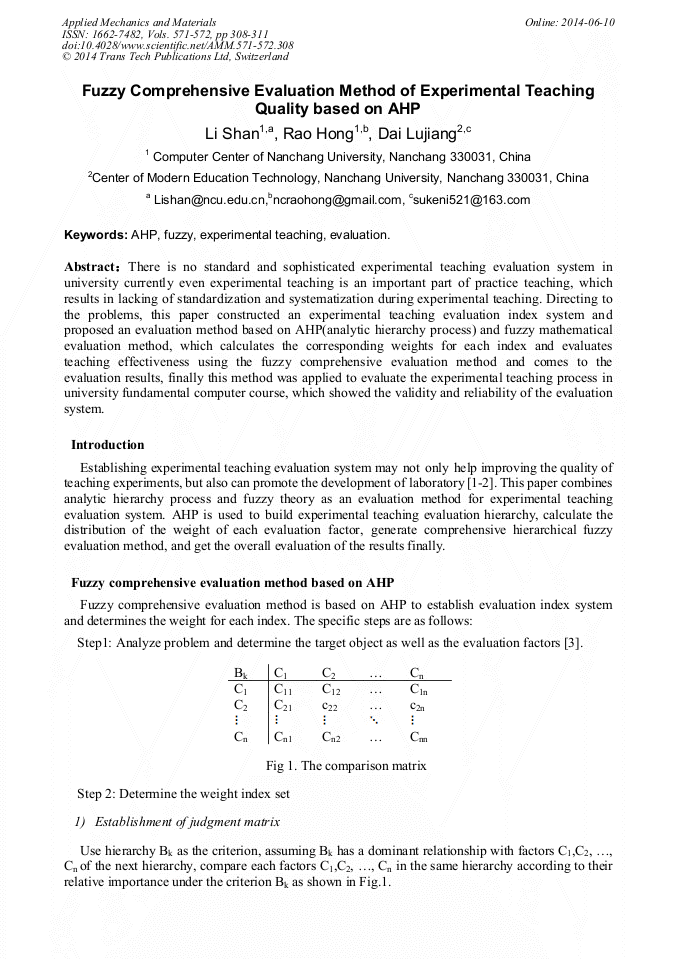 Fuzzy Comprehensive Evaluation Method of Experimental Teaching Quality ...