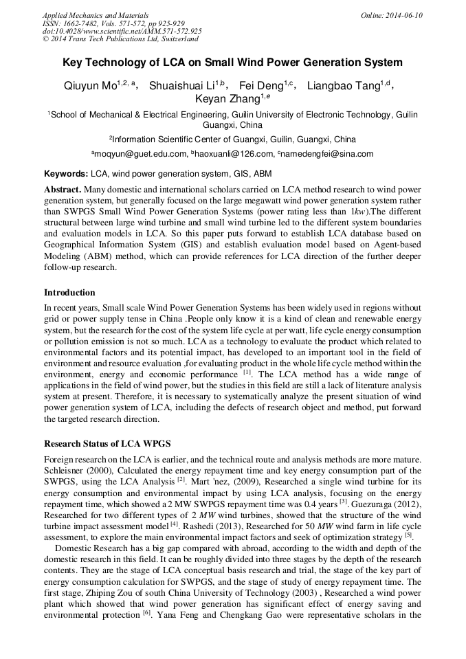 Key Technology of LCA on Small Wind Power Generation System ...