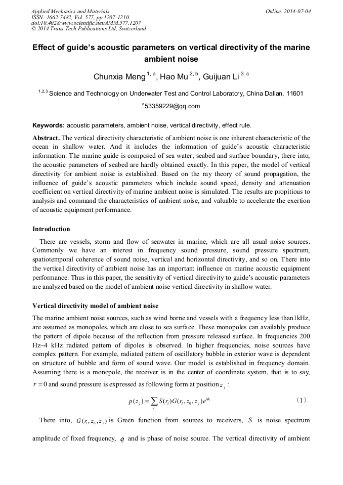 Effect of Guide’s Acoustic Parameters on Vertical Directivity of the ...