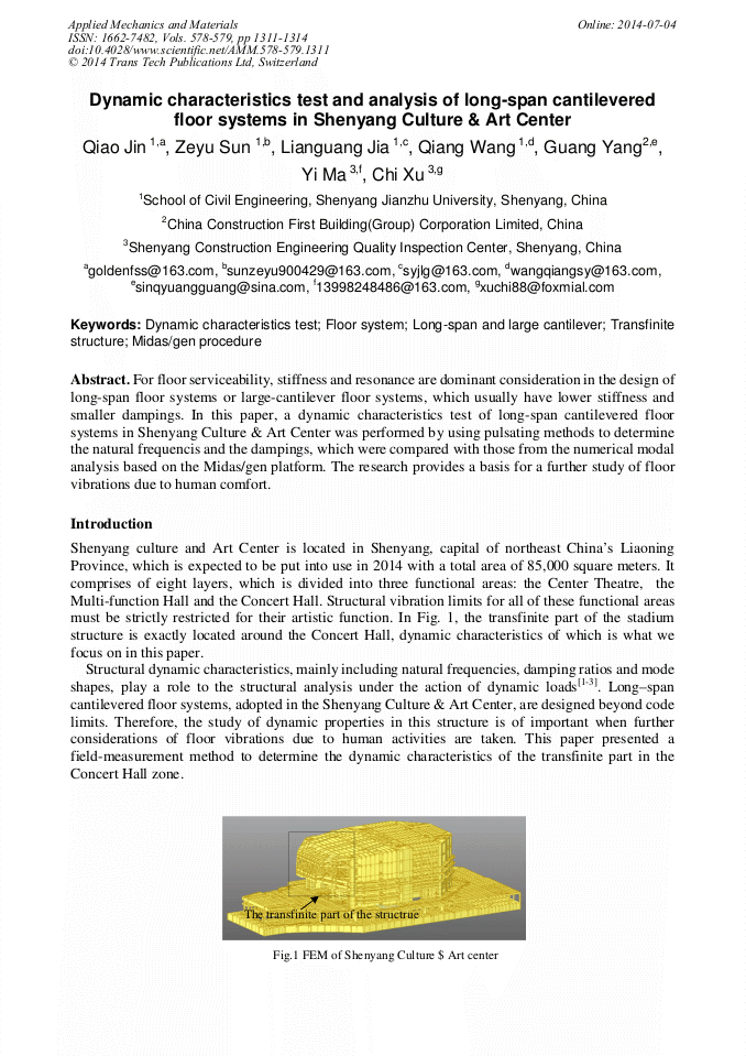 Dynamic Characteristics Test and Analysis of Long-Span Cantilevered ...