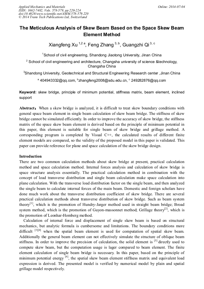 The Meticulous Analysis of Skew Beam Based on the Space Skew Beam ...