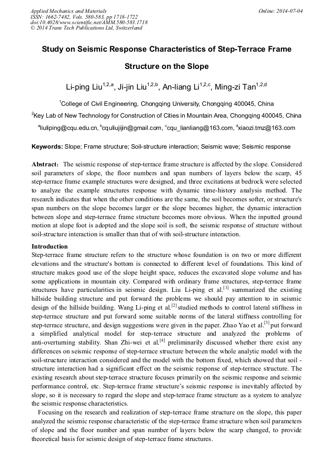 Study on Seismic Response Characteristics of Step-Terrace Frame ...