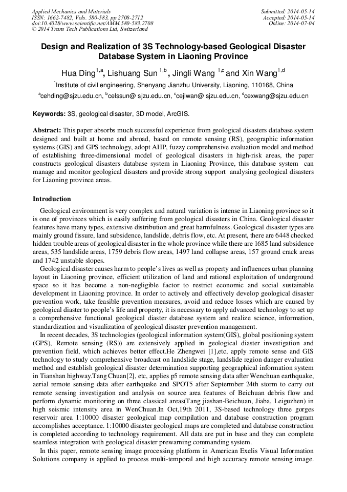 Design and Realization of 3S Technology-Based Geological Disaster ...