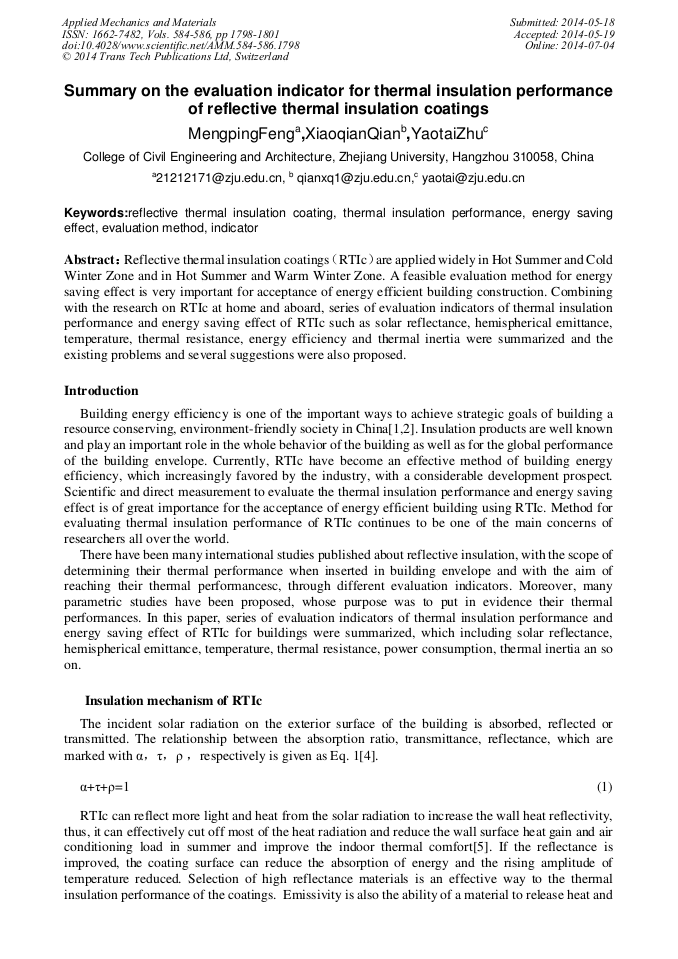Summary on the Evaluation Indicator for Thermal Insulation Performance ...