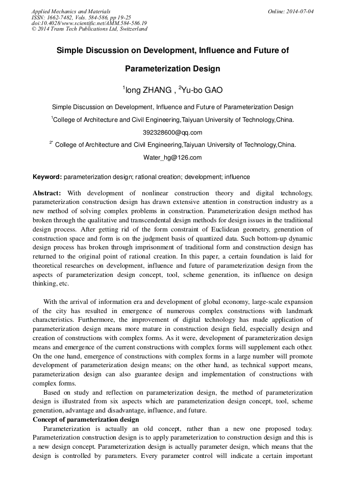 Simple Discussion on Development, Influence and Future of ...