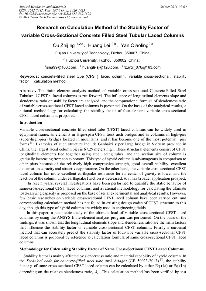 Research on Calculation Method of the Stability Factor of Variable ...