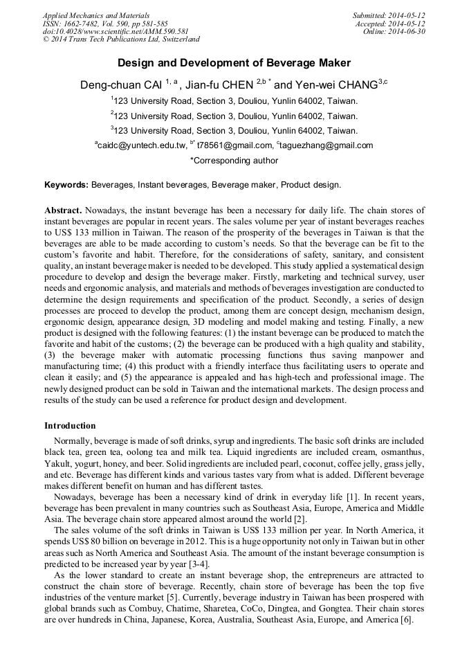 Design and Development of Beverage Maker | Scientific.Net