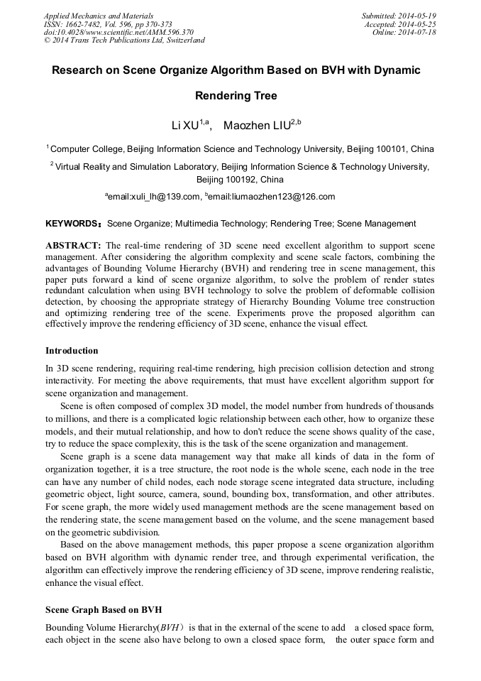 Research on Scene Organize Algorithm Based on BVH with Dynamic ...