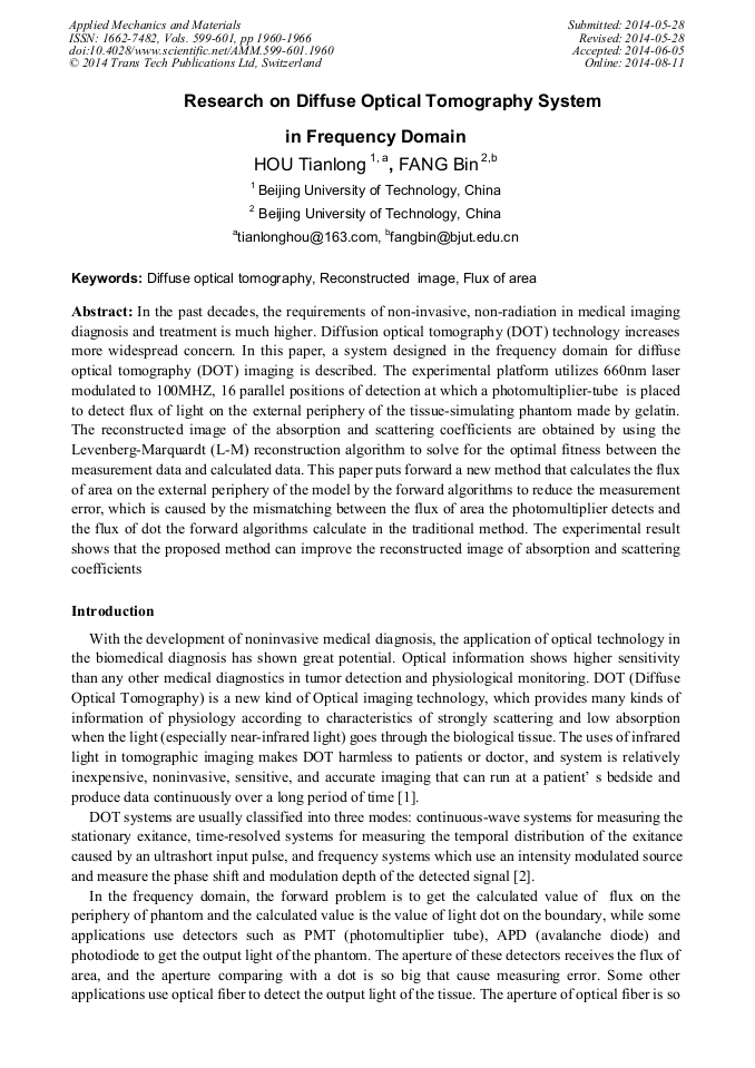 Research on Diffuse Optical Tomography System in Frequency Domain ...
