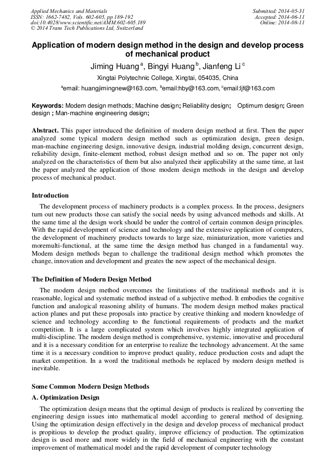 Application of Modern Design Method in the Design and Develop Process ...