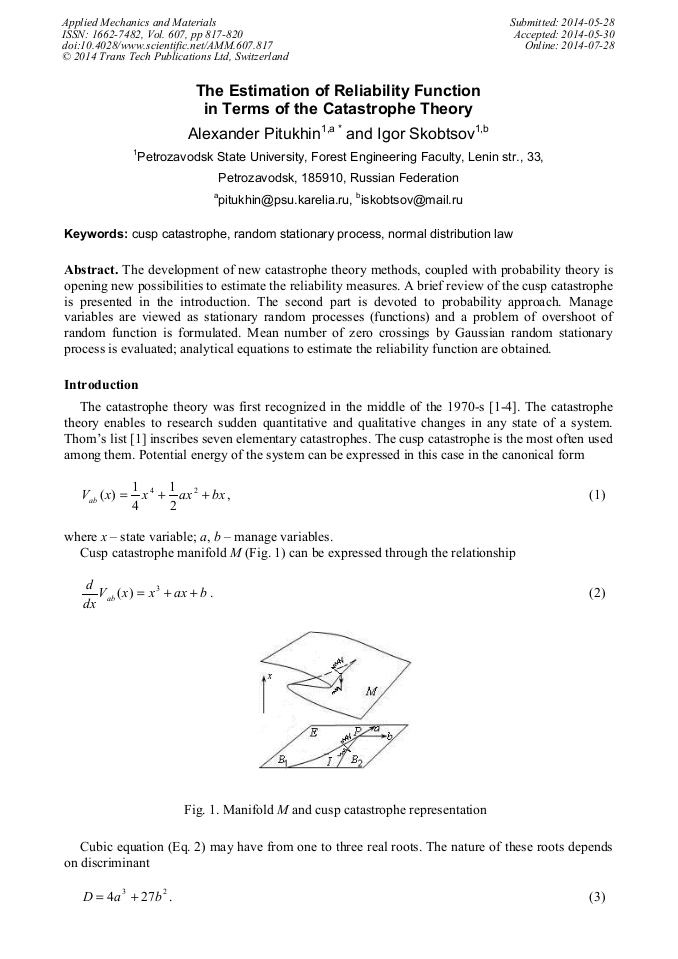 The Estimation of Reliability Function in Terms of the Catastrophe ...