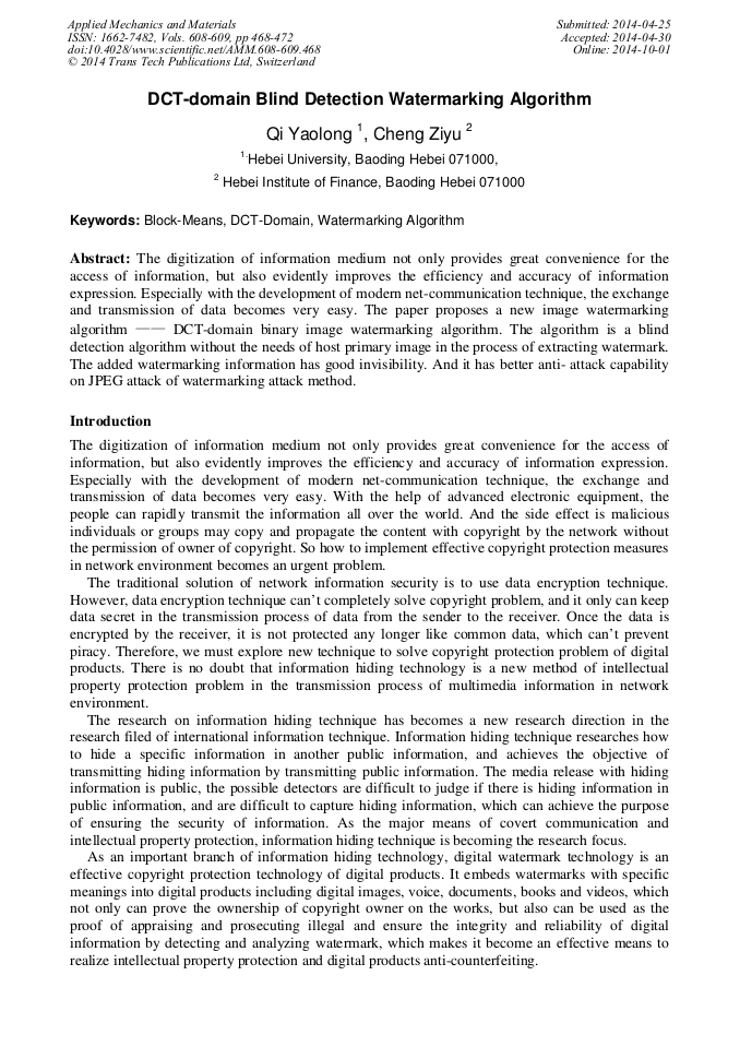 DCT-Domain Blind Detection Watermarking Algorithm | Scientific.Net