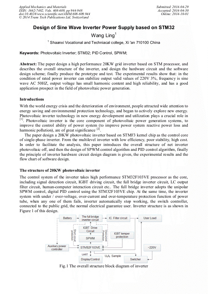 Design of Sine Wave Inverter Power Supply Based on STM32 | Scientific.Net