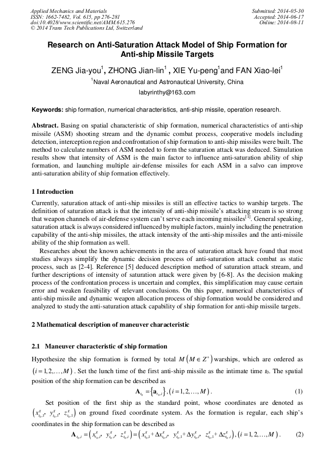 Research on Anti-Saturation Attack Model of Ship Formation for Anti ...