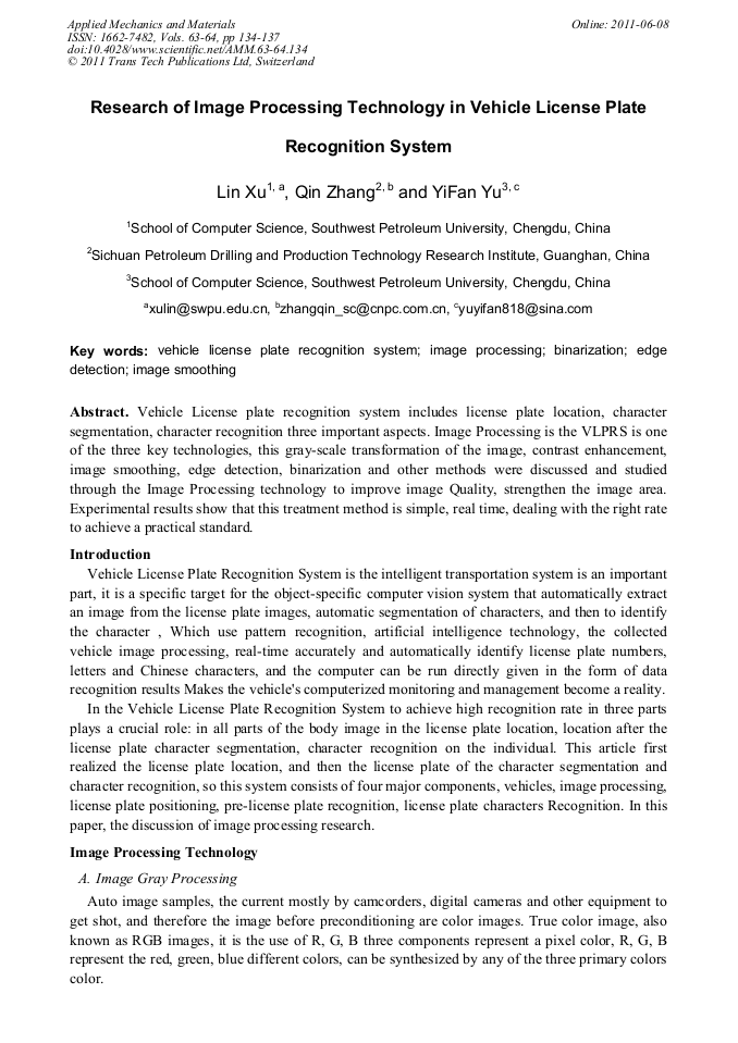Research of Image Processing Technology in Vehicle License Plate ...