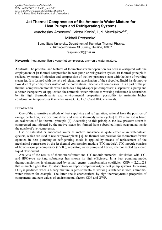 Jet Thermal Compression of the Ammonia-Water Mixture for Heat Pumps and ...