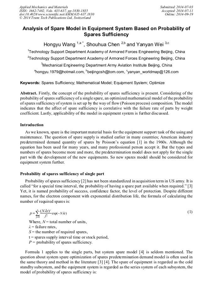 Analysis of Spare Model in Equipment System Based on Probability of ...