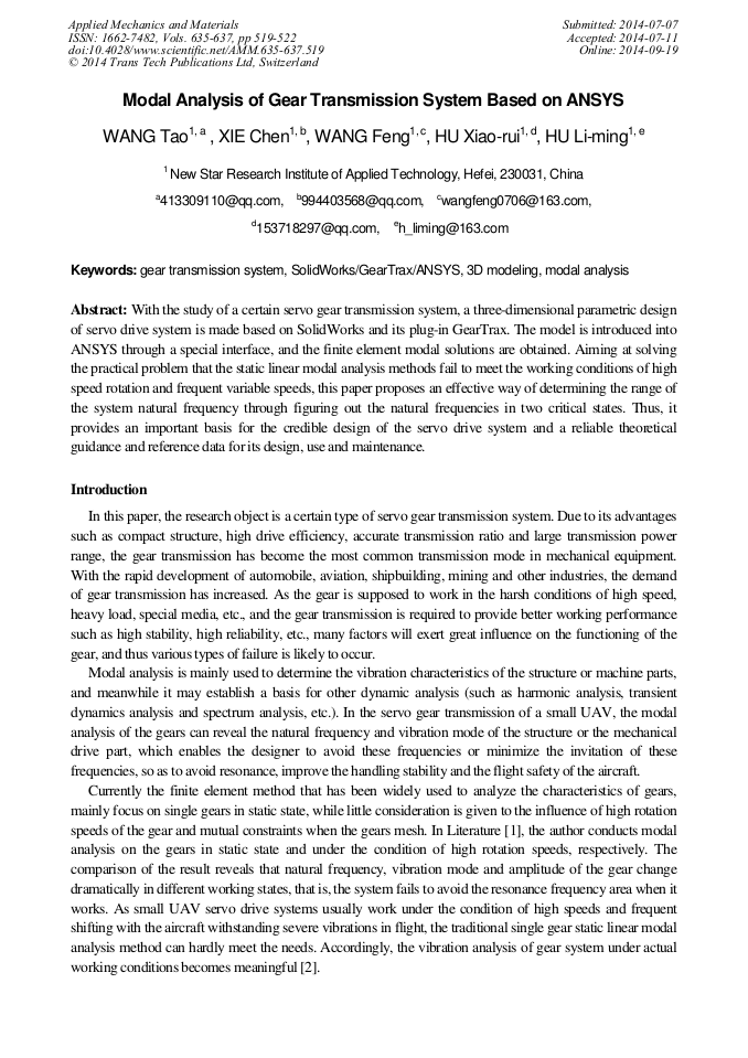 Modal Analysis of Gear Transmission System Based on ANSYS | Scientific.Net