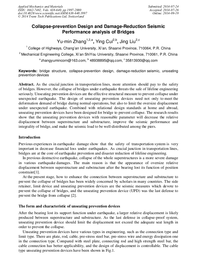 Collapse-Prevention Design and Damage-Reduction Seismic Performance ...