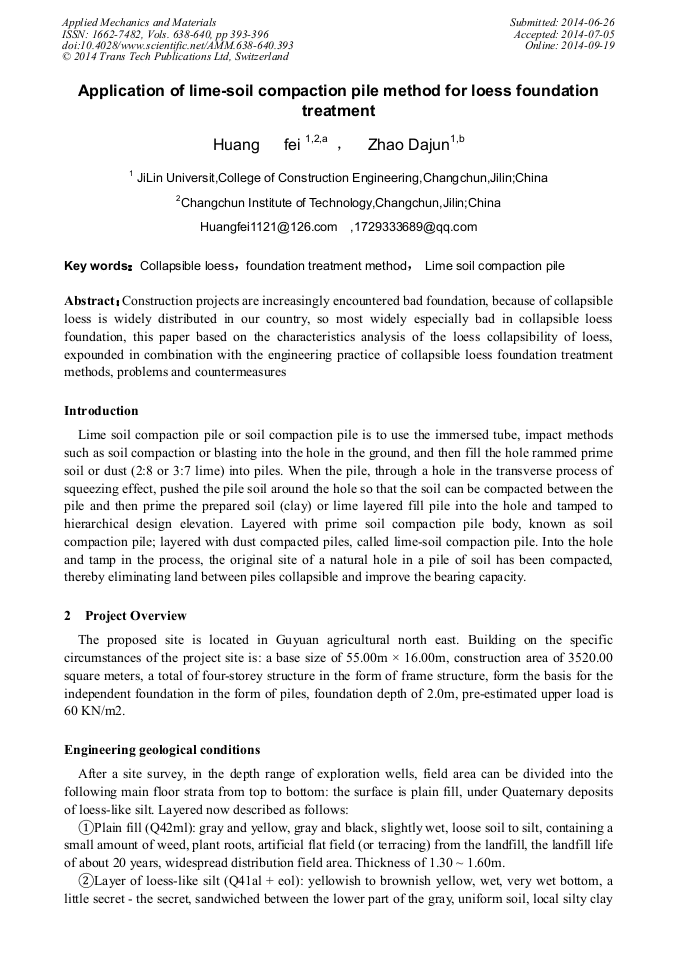 Application of Lime-Soil Compaction Pile Method for Loess Foundation ...