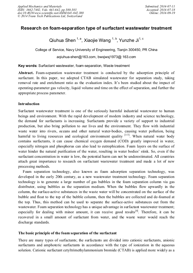Research on Foam-Separation Type of Surfactant Wastewater Treatment ...