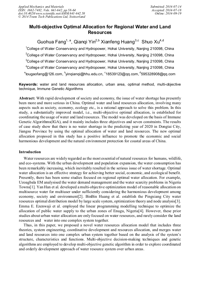Multi Objective Optimal Allocation For Regional Water And Land