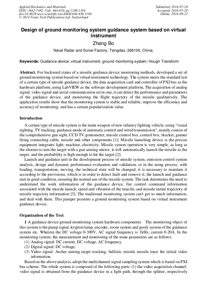 Design of Ground Monitoring System Guidance System Based on Virtual ...