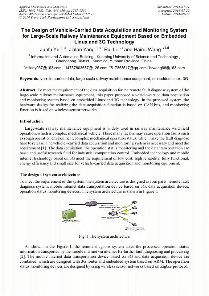 The Design of Vehicle-Carried Data Acquisition and Monitoring System ...