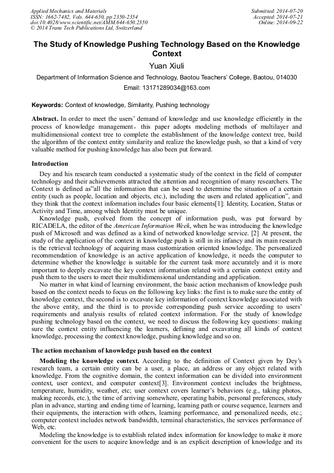 The Study of Knowledge Pushing Technology Based on the Knowledge ...