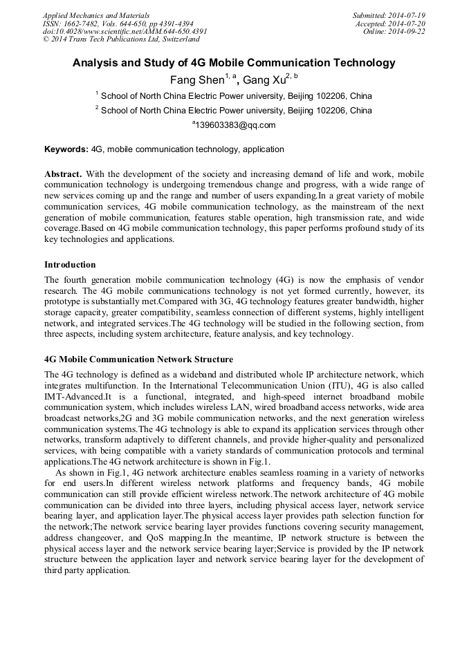 Analysis and Study of 4G Mobile Communication Technology | Scientific.Net