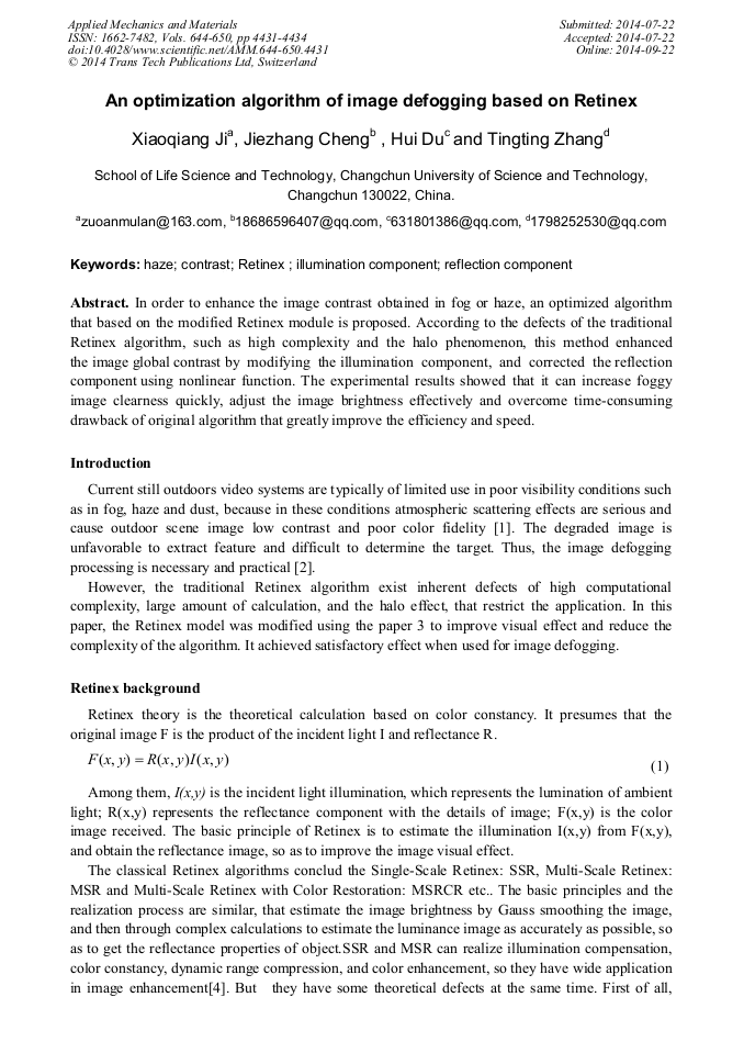 An Optimization Algorithm of Image Defogging Based on Retinex | Scientific.Net