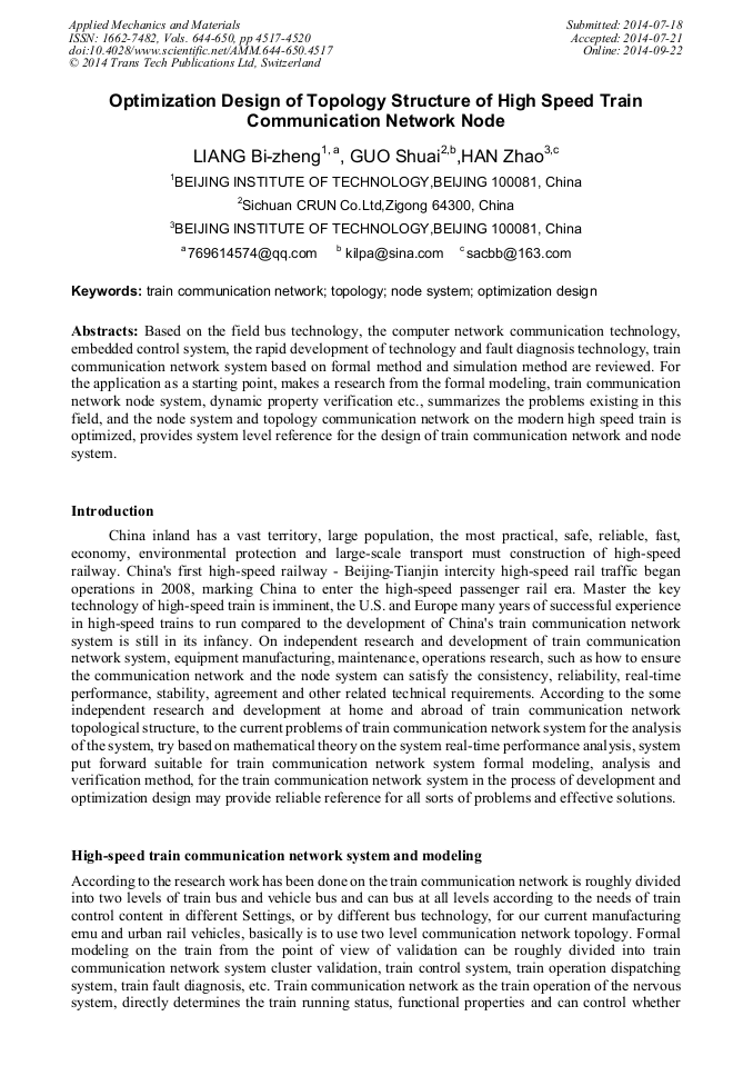 Optimization Design of Topology Structure of High Speed Train ...