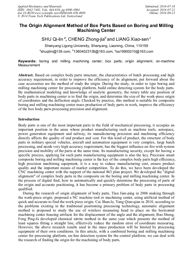The Origin Alignment Method of Box Parts Based on Boring and Milling ...
