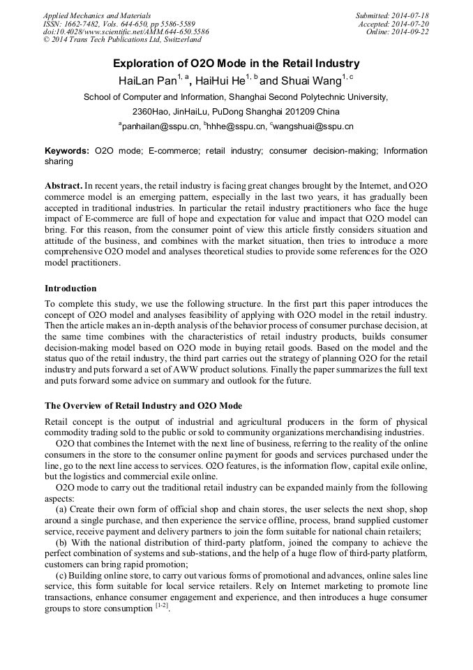 Exploration of O2O Mode in the Retail Industry | Scientific.Net