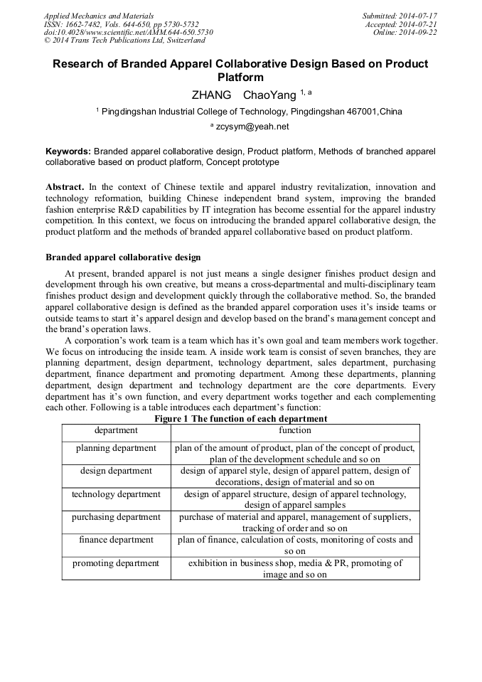 Research of Branded Apparel Collaborative Design Based on Product ...