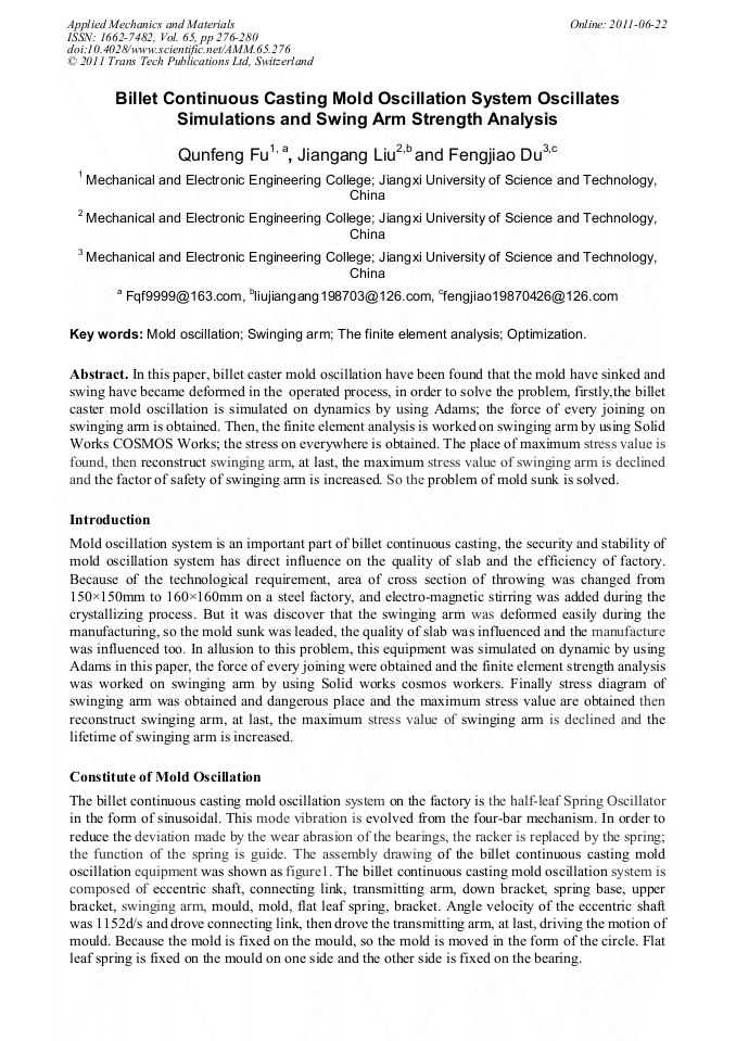 Billet Continuous Casting Mold Oscillation System Oscillates ...