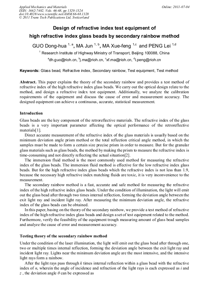 Design of Refractive Index Test Equipment of High Refractive Index ...