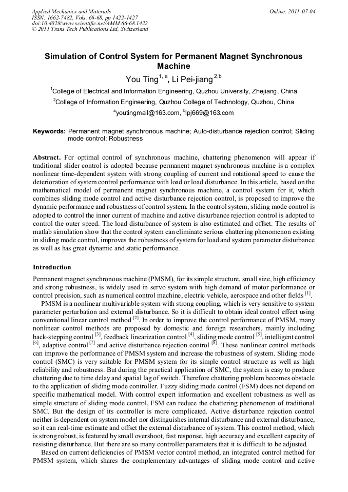 Simulation of Control System for Permanent Magnet Synchronous Machine ...