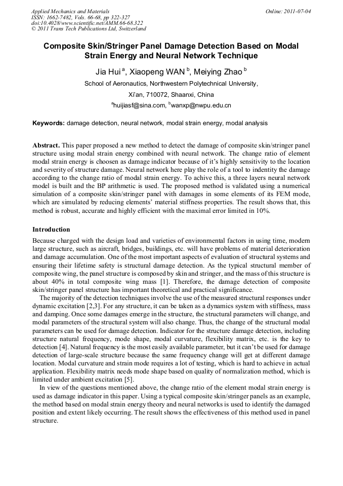 Composite Skin/Stringer Panel Damage Detection Based on Modal Strain ...