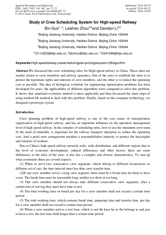 Study of Crew Scheduling System for High-Speed Railway | Scientific.Net