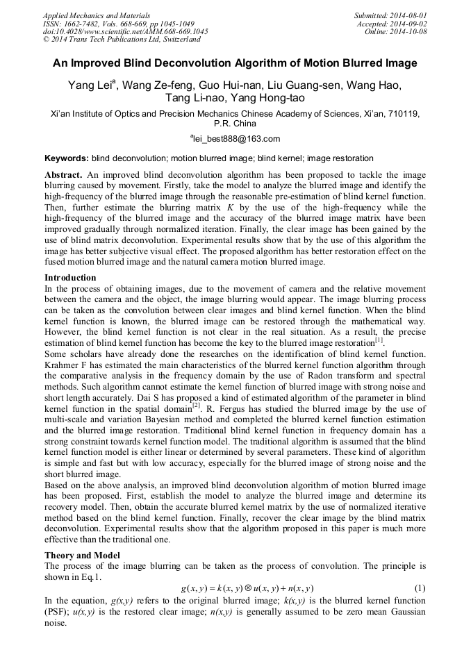 An Improved Blind Deconvolution Algorithm of Motion Blurred Image | Scientific.Net