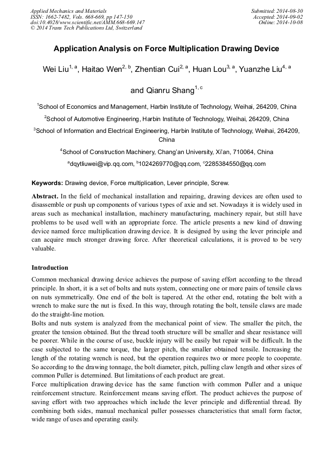 Application Analysis on Force Multiplication Drawing Device ...