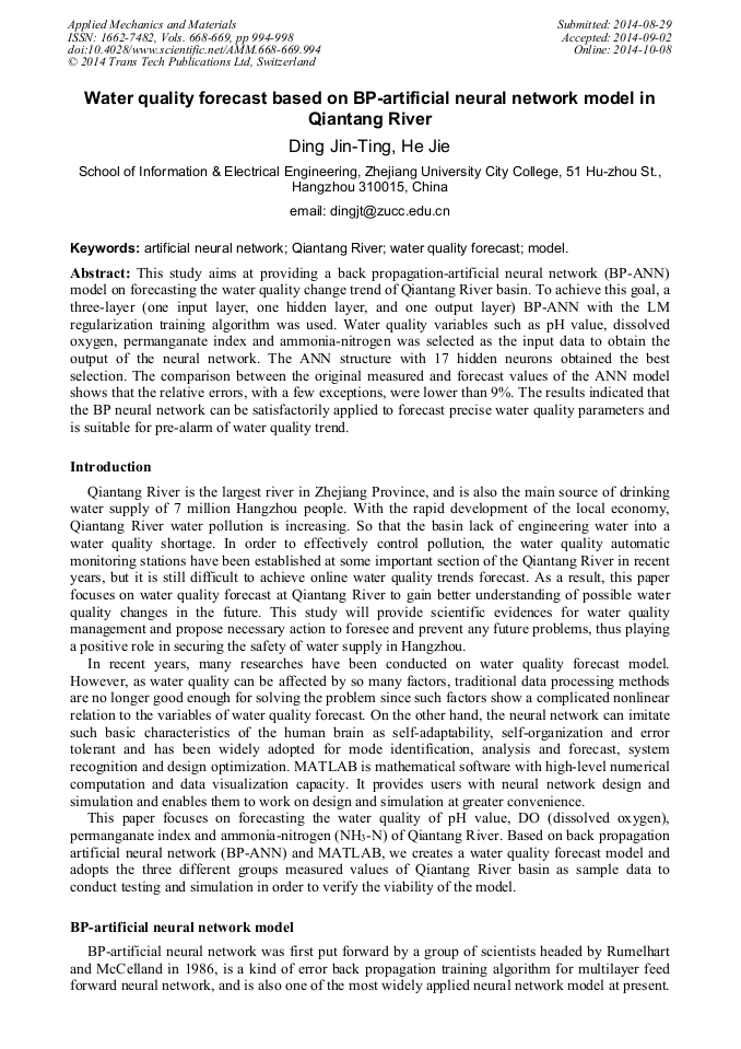 Water Quality Forecast Based on BP-Artificial Neural Network Model in ...