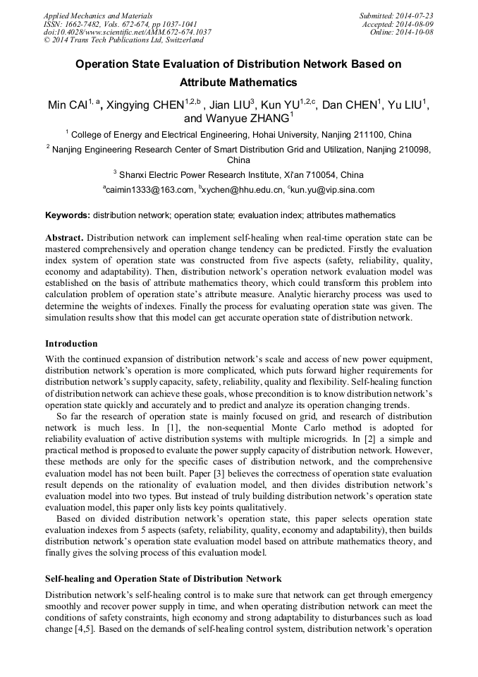 Operation State Evaluation Of Distribution Network Based On Attribute
