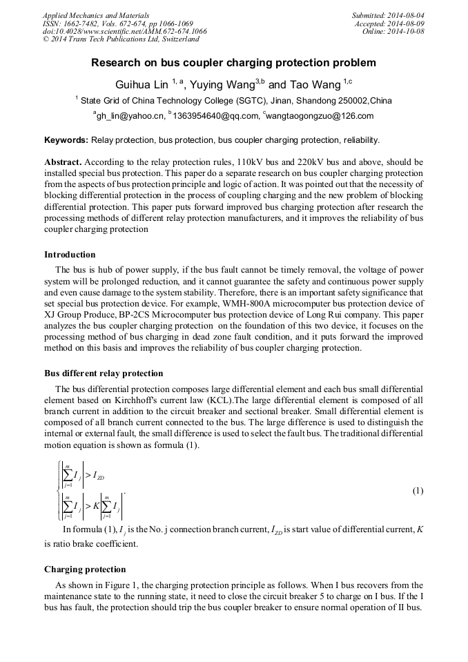 Research on Bus Coupler Charging Protection Problem | Scientific.Net