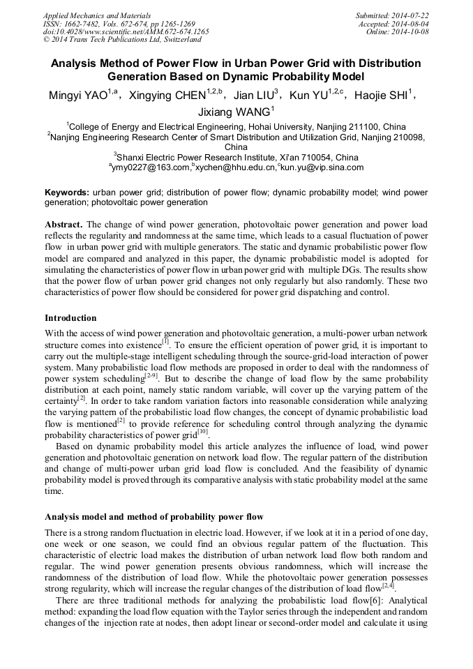 Analysis Method of Power Flow in Urban Power Grid with Distribution ...