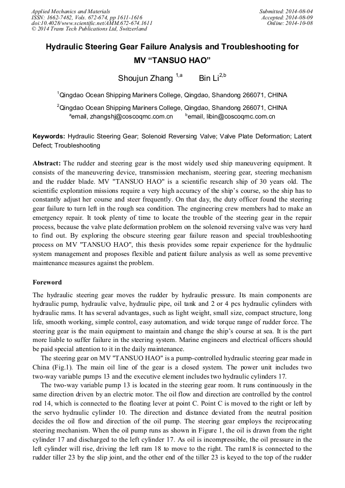 Hydraulic Steering Gear Failure Analysis and Troubleshooting for MV ...
