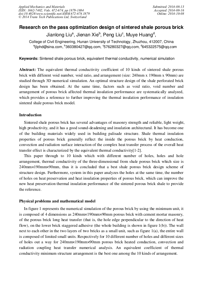 Research on the Pass Optimization Design of Sintered Shale Porous Brick ...