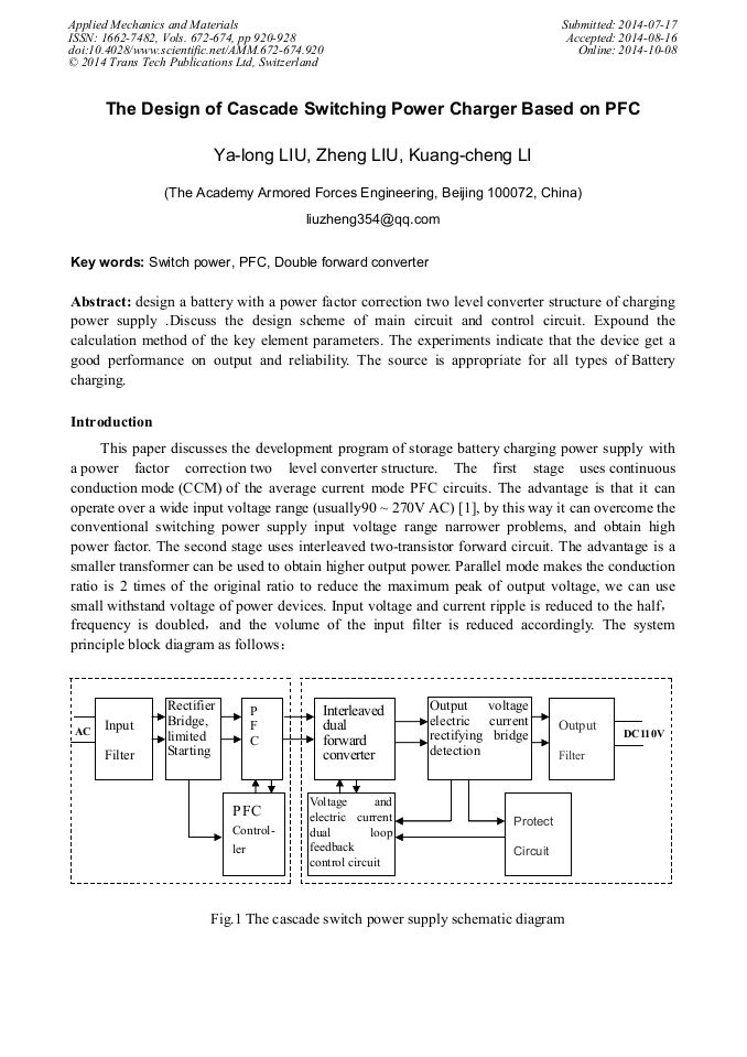 The Design of Cascade Switching Power Charger Based on PFC | Scientific.Net